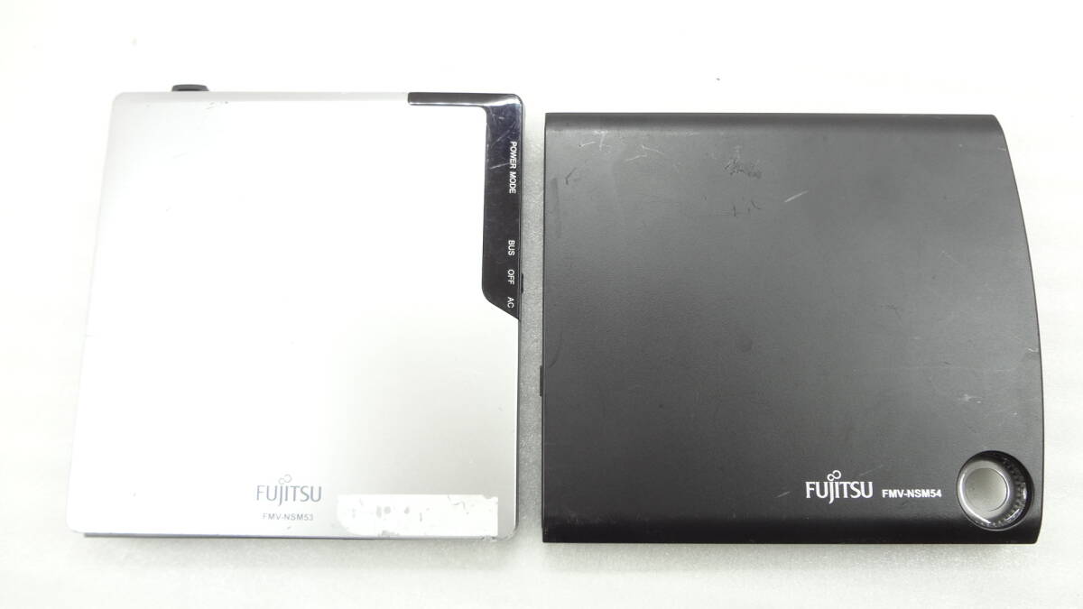 【傷や汚れあり】DVDスーパーマルチドライブユニット FUJITSU 富士通 FMV-NSM54 FMV-NSM53 2個セット 中古動作品 ...