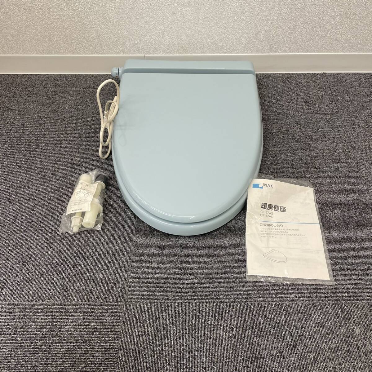 【未使用】【HPF-4085】 1円～ 未使用品 INAX イナックス ICセンサー付き大形暖房便座 CF-17AL L72 ミスティ・ブルー ...