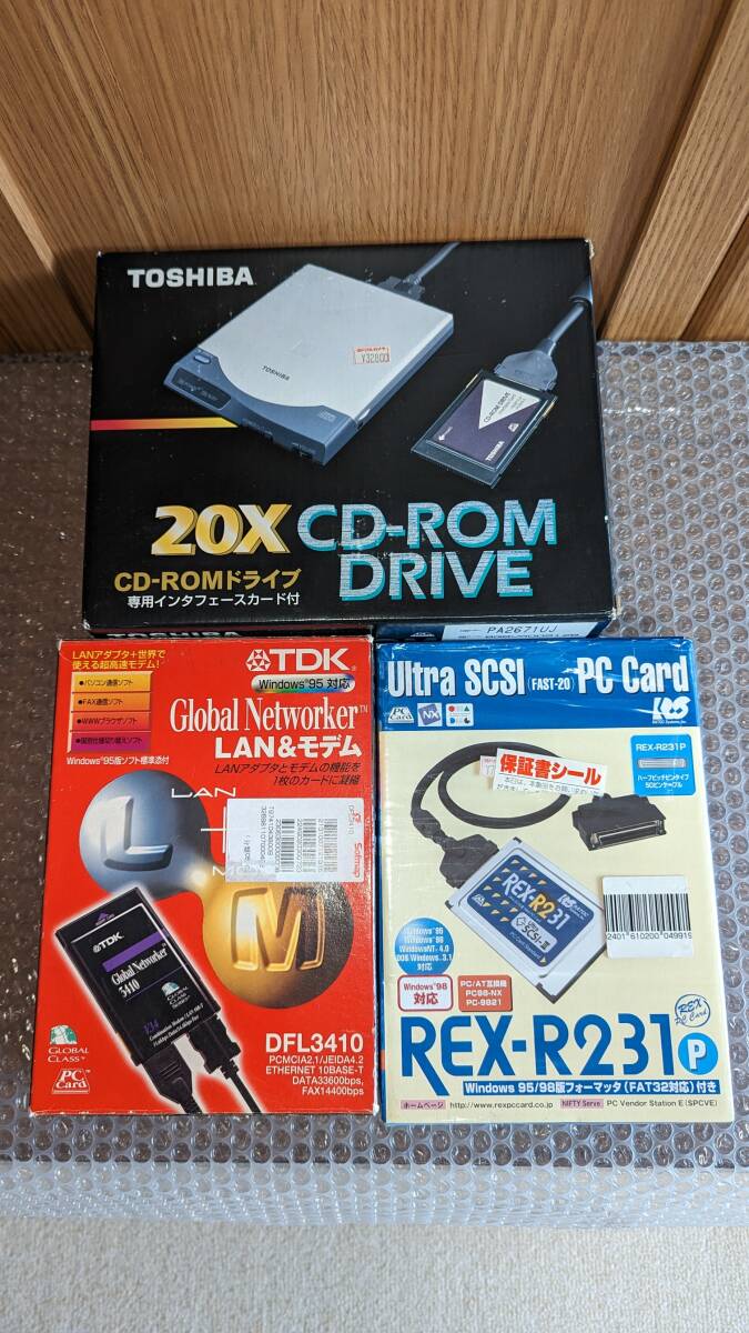 【やや傷や汚れあり】PCMCIAカード3枚 RATOC Ultra SCSIカード REX-R231 TDK LAN&モデムカード ...