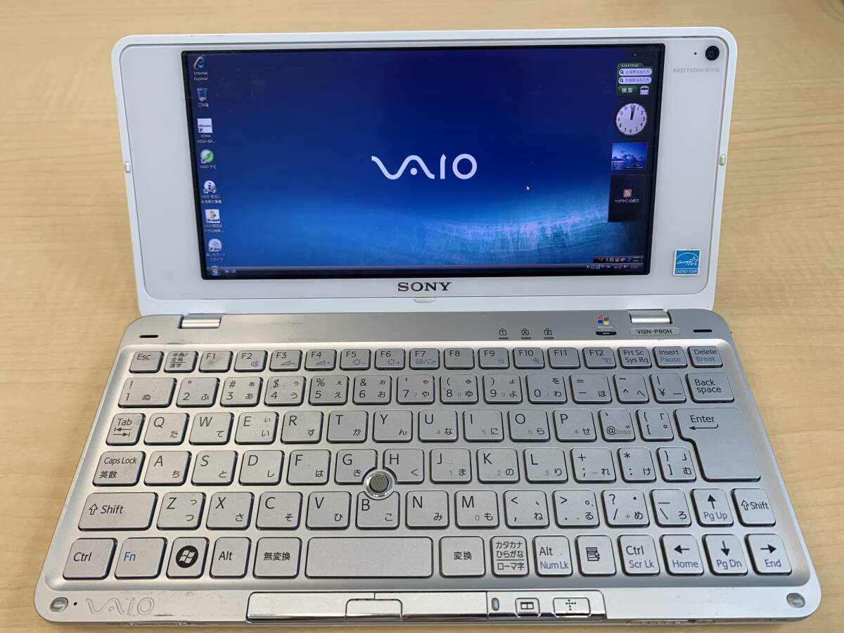 【やや傷や汚れあり】SONY VAIO type P VGN-P80H ホワイトの落札情報詳細 - ヤフオク落札価格検索 オークフリー