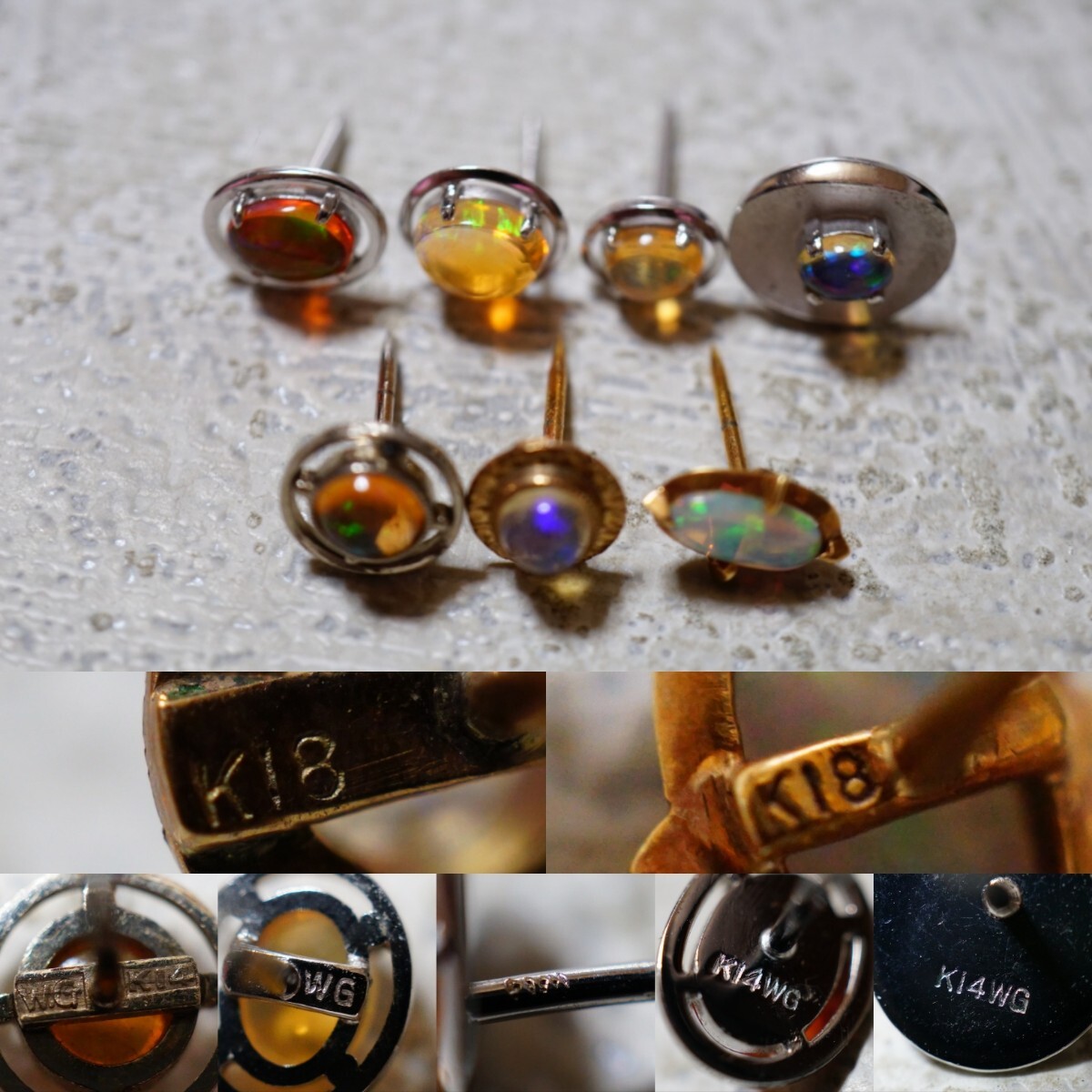 【やや傷や汚れあり】x15 K14WG 18金 天然オパール タイタック ヴィンテージ アクセサリー 14金 K18刻印 opal 天然石 宝石 大量 おまとめ まとめて まとめ売りの落札情報 ...