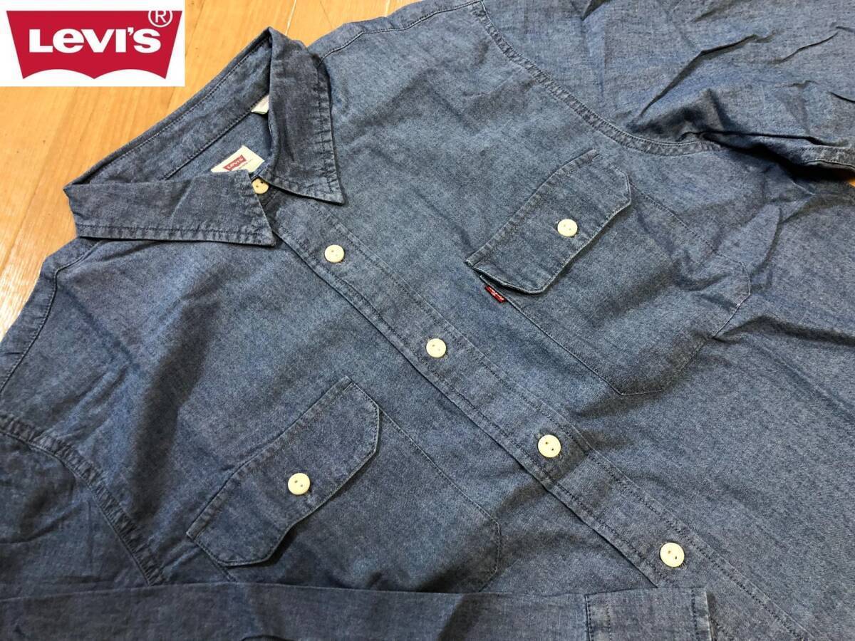 【未使用】Levis(リーバイス) ポケット付き ワークデニム長袖シャツ 19587-0252 USサイズL(日本サイズ約XL)の落札情報詳細 ...