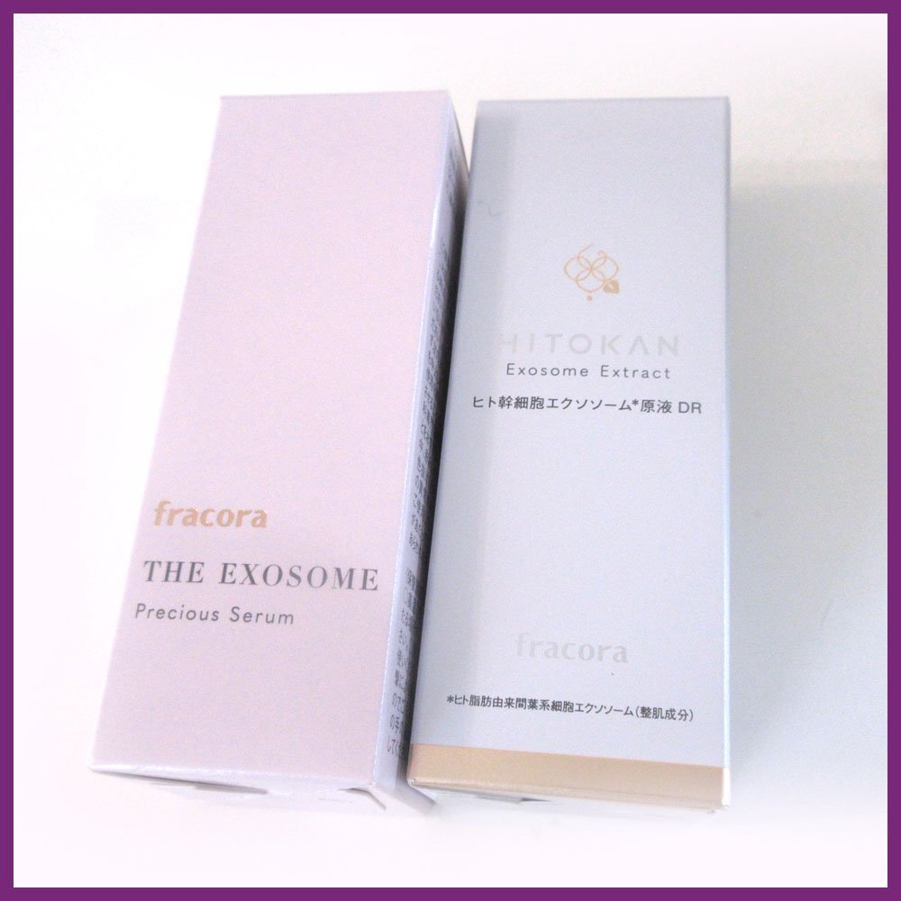 【未使用】§★FRACORA THE EXOSOME プレシャス セラム ＆ヒト幹細胞エクソソーム原液★計2点の落札情報詳細 - ヤフオク落札 ...