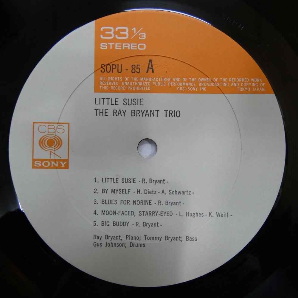 【やや傷や汚れあり】47060616;【国内盤】The Ray Bryant Trio / Little Susieの落札情報詳細 ...