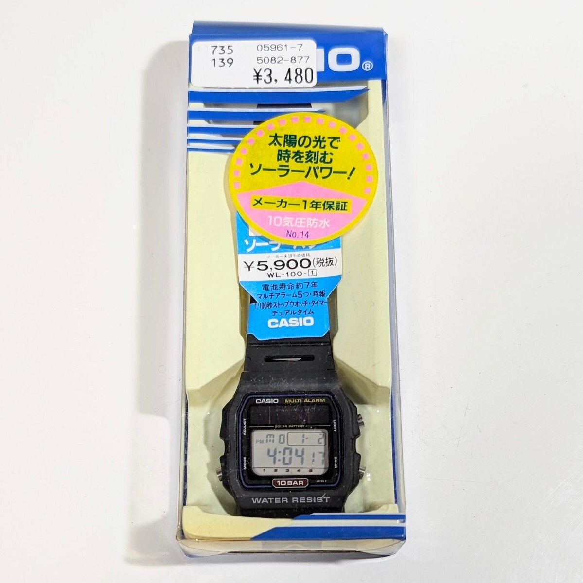 【未使用】未使用保管品 当時物 希少レア CASIO MULTI ALARM WL-100 カシオ マルチアラーム ソーラーバッテリー WL-100 説明書 箱付 現状品の落札情報詳細 ...