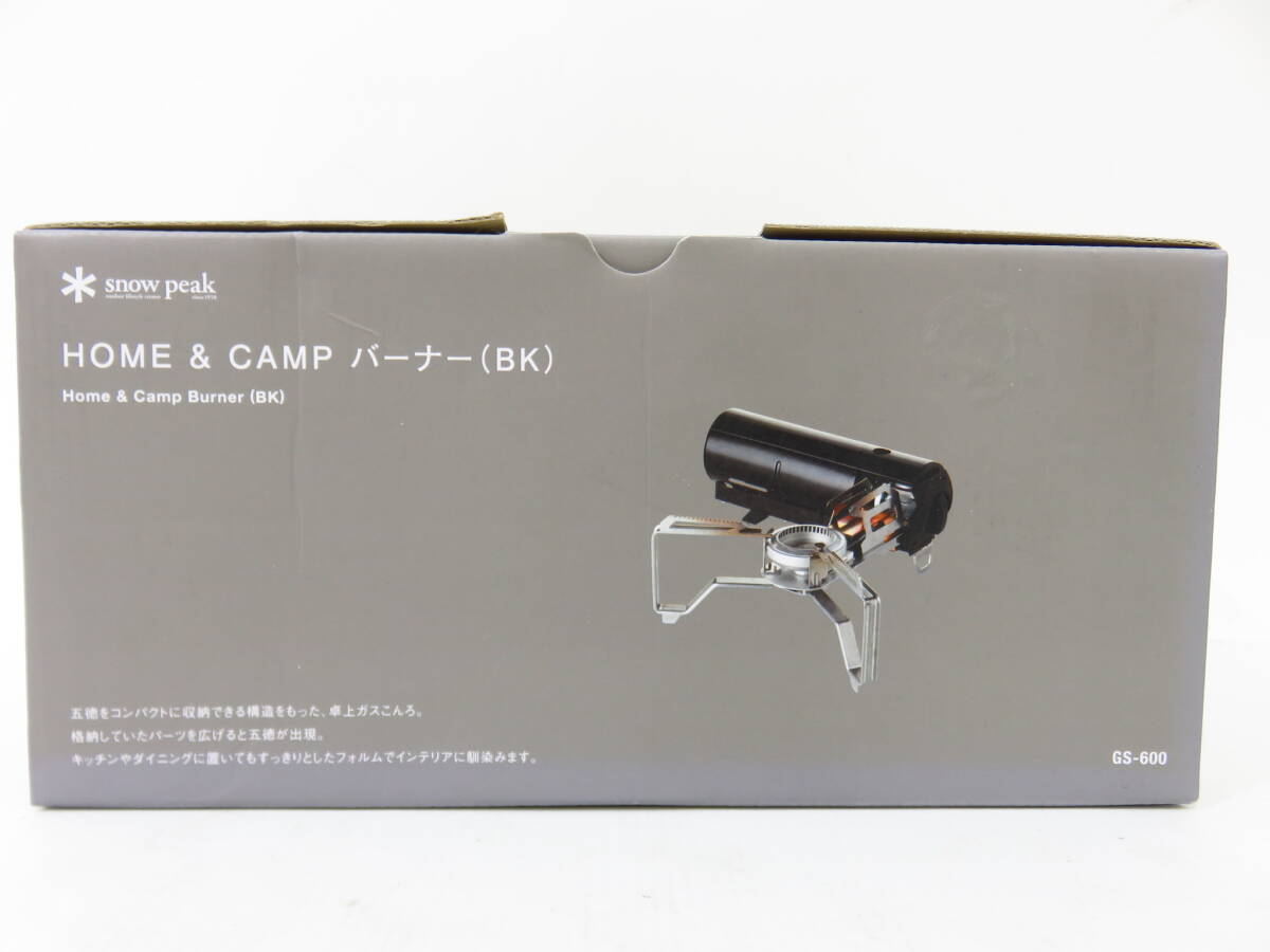 【未使用に近い】n5436k 【未使用】 Snow Peak スノーピーク Home&Camp バーナー ホーム&キャンプバーナー ブラック ...