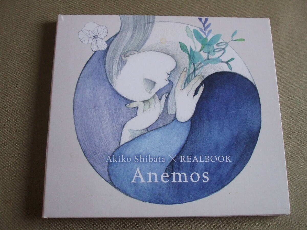 【傷や汚れあり】口笛 世界チャンピオン / 柴田晶子 Akiko Shibata x REALBOOK / 2015年アルバム ...