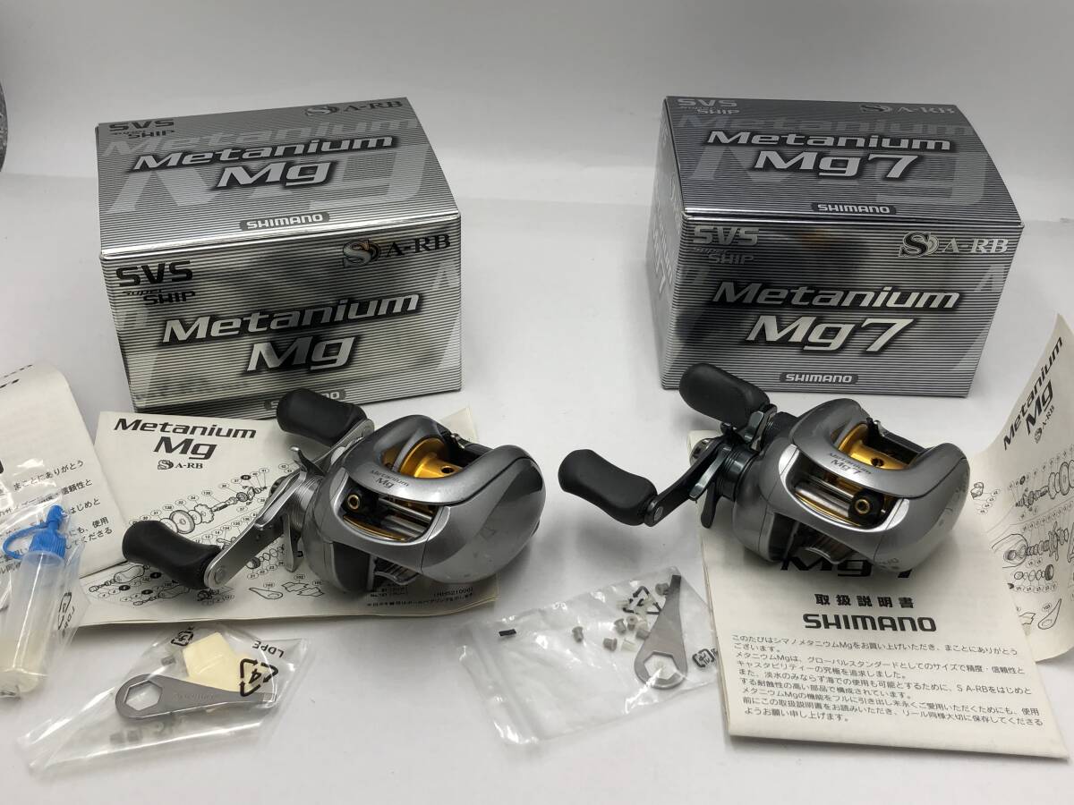 【やや傷や汚れあり】【2508】SHIMANO 07メタニウム Mg Mg7 2点セット 右 02117 02119 中古品の落札情報詳細 - Yahoo!オークション落札価格検索 オークフリー