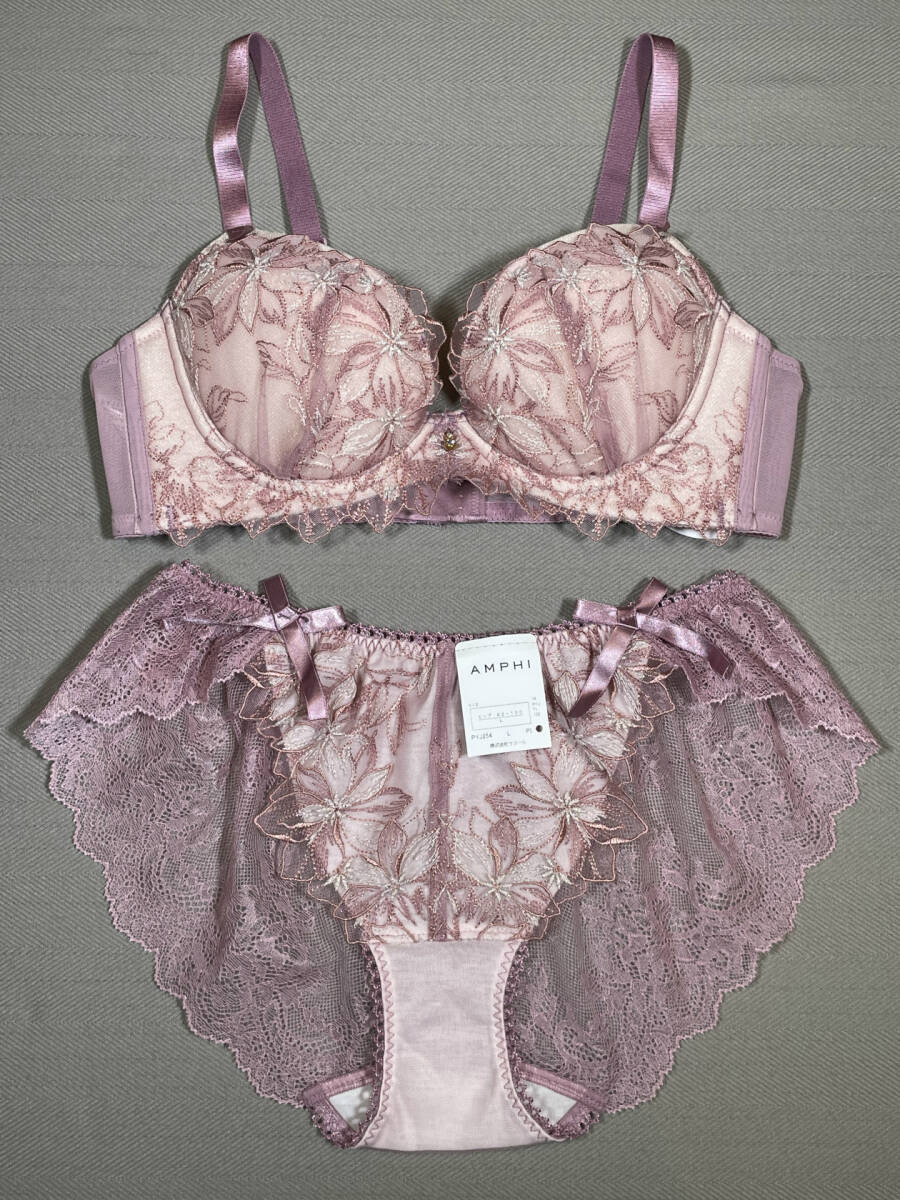 【未使用】定価7370円 新品 タグ付 ワコール アンフィ AMPHI B75 L レース ブラジャー ショーツ 上下 セット パンツ ピンク グラマリッチの落札情報詳細 - Yahoo ...