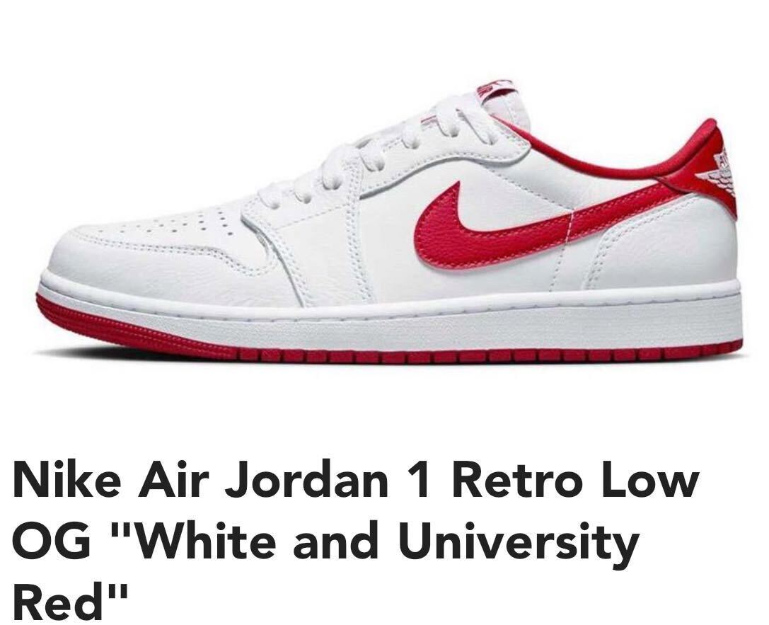 【未使用】新品未使用 Nike Air Jordan 1 Retro Low OG White and University Red ナイキ エアジョーダン1 レトロ ロー OG US9.5 ...