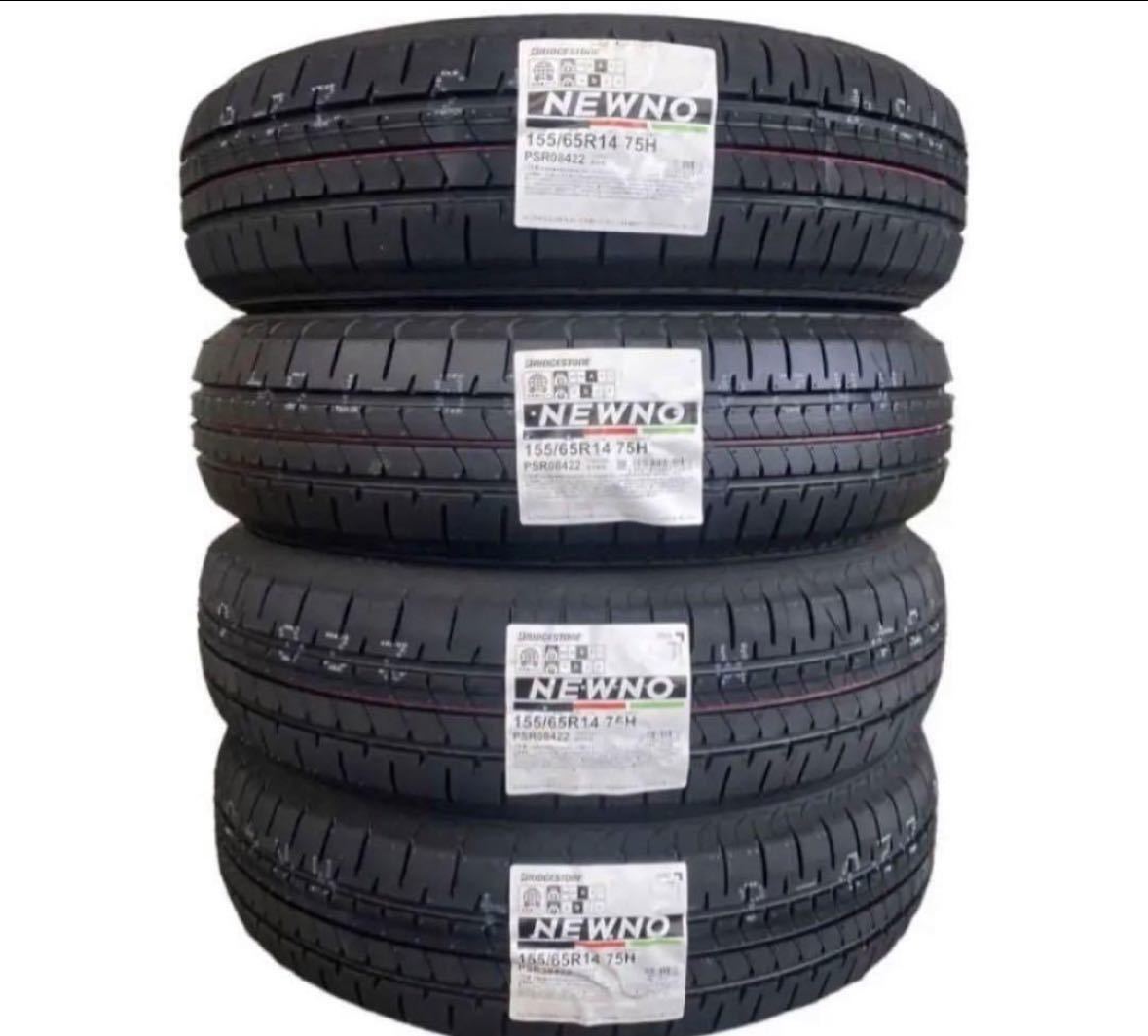 【未使用】【2024年日本製】8本セット ブリヂストンNEWNO ニューノ 155/65R14 155/65-14 ブリジストン 1台17200円〜の落札情報詳細 - Yahoo!オークション ...