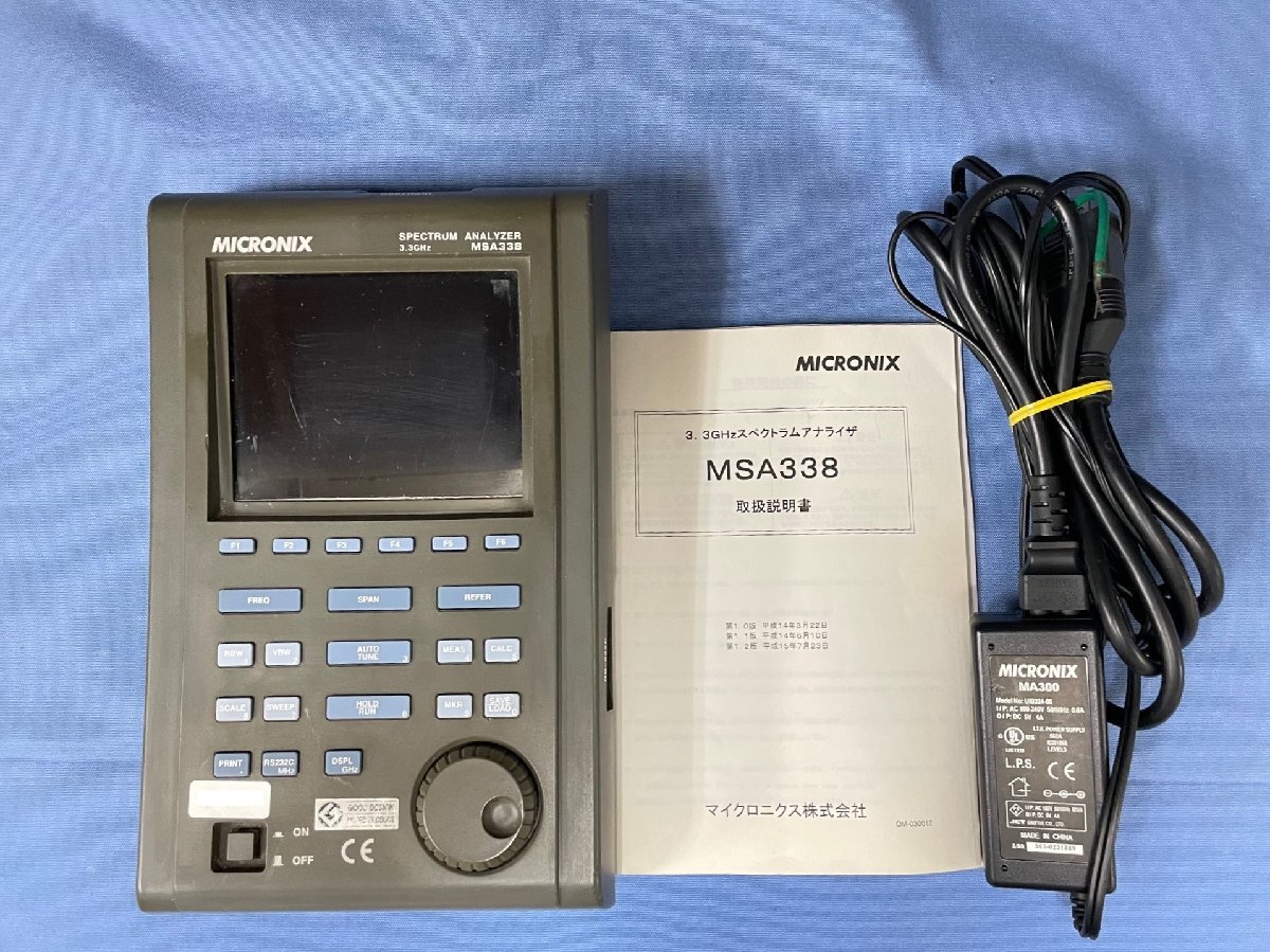 【やや傷や汚れあり】【中古】MICRONIX スペクトラム・アナライザ MSA338 50MHz-3.3GHzの落札情報詳細 - ヤフオク落札価格検索 オークフリー