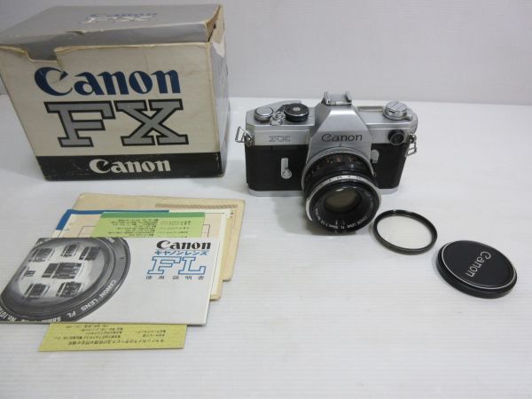 【やや傷や汚れあり】 Canon FX キヤノン 一眼レフフィルムカメラ ボディ / FL 50mm F1.8 レンズ 元箱入り 現状渡しの落札情報詳細 - ヤフオク落札価格検索 オークフリー