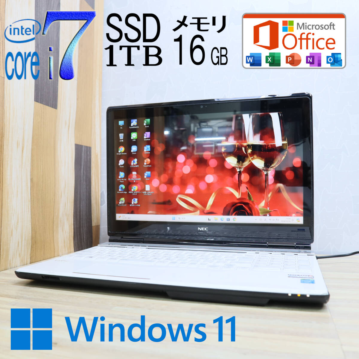 【目立った傷や汚れなし】なんと！新品SSD1TB メモリ16GB★美品 最上級4世代4コアi7！★AH53/R Core i7-4702MQ Webカメラ Win11 MS ...