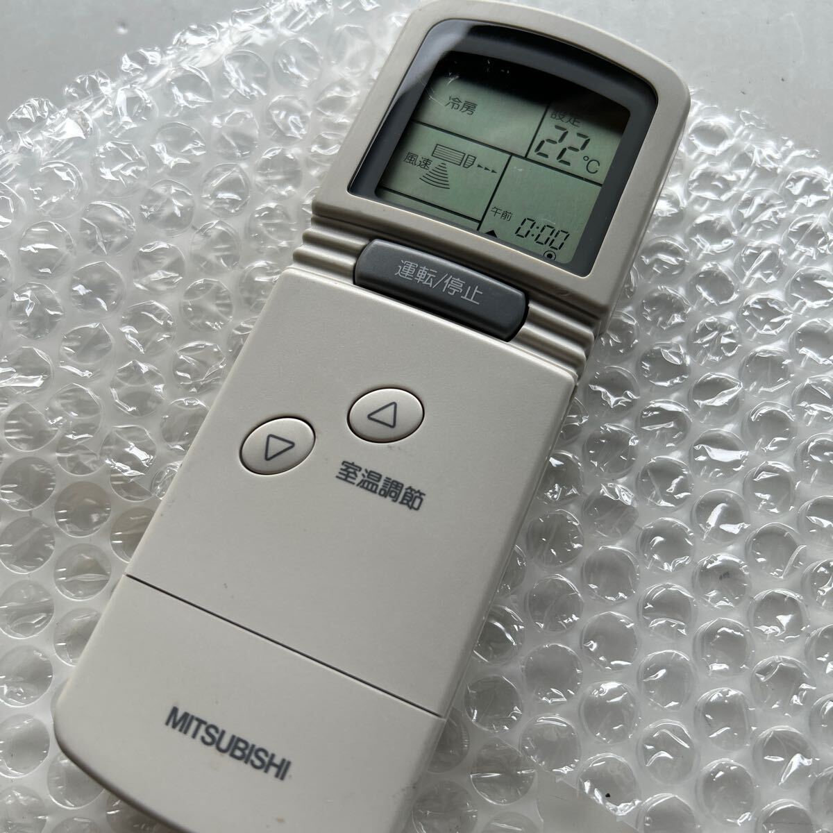 【やや傷や汚れあり】RC(PAR-FL-M) R61J88304 三菱 MITSUBISHI エアコン リモコンの落札情報詳細 - Yahoo!オークション落札価格検索 オークフリー