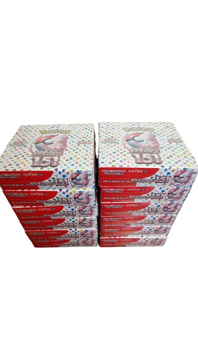 【未使用】新品未開封ポケモンカード 151 12BOX 1カートン分 シュリンク付き まとめセット②の落札情報詳細 - ヤフオク落札価格検索 オークフリー