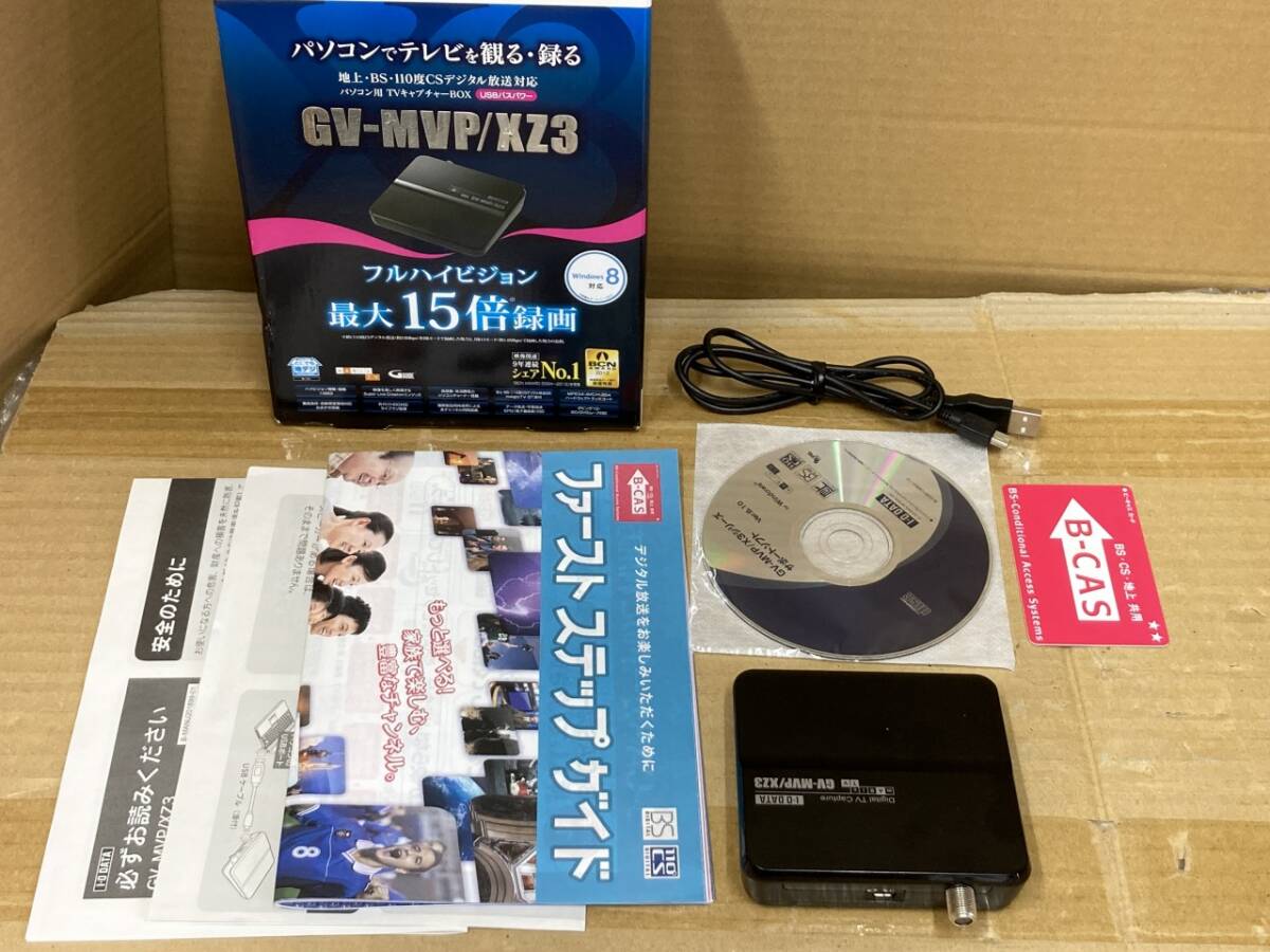 【未使用】IOData 地上・BS・110度CSデジタル対応 USB接続型TVキャプチャーBOX GV-MVP/XZの落札情報詳細 - Yahoo!オークション落札価格検索 オークフリー
