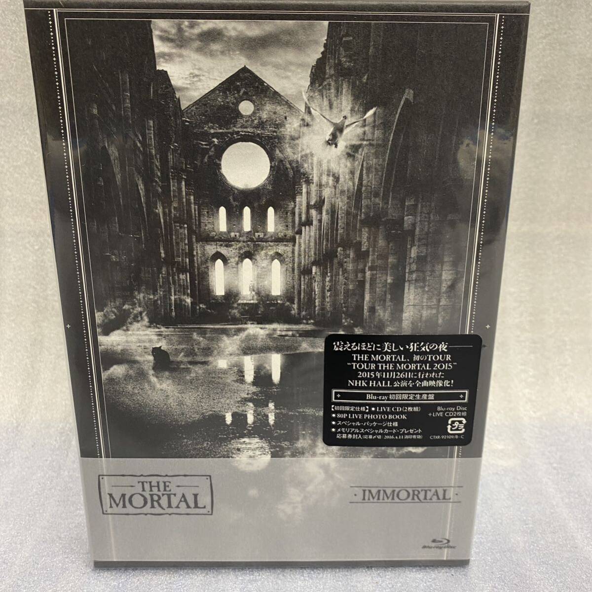 【目立った傷や汚れなし】美品★THE MORTAL IMMORTAL 初回限定生産盤 初回版 Blu-ray ブルーレイ + LIVE CD2 ...