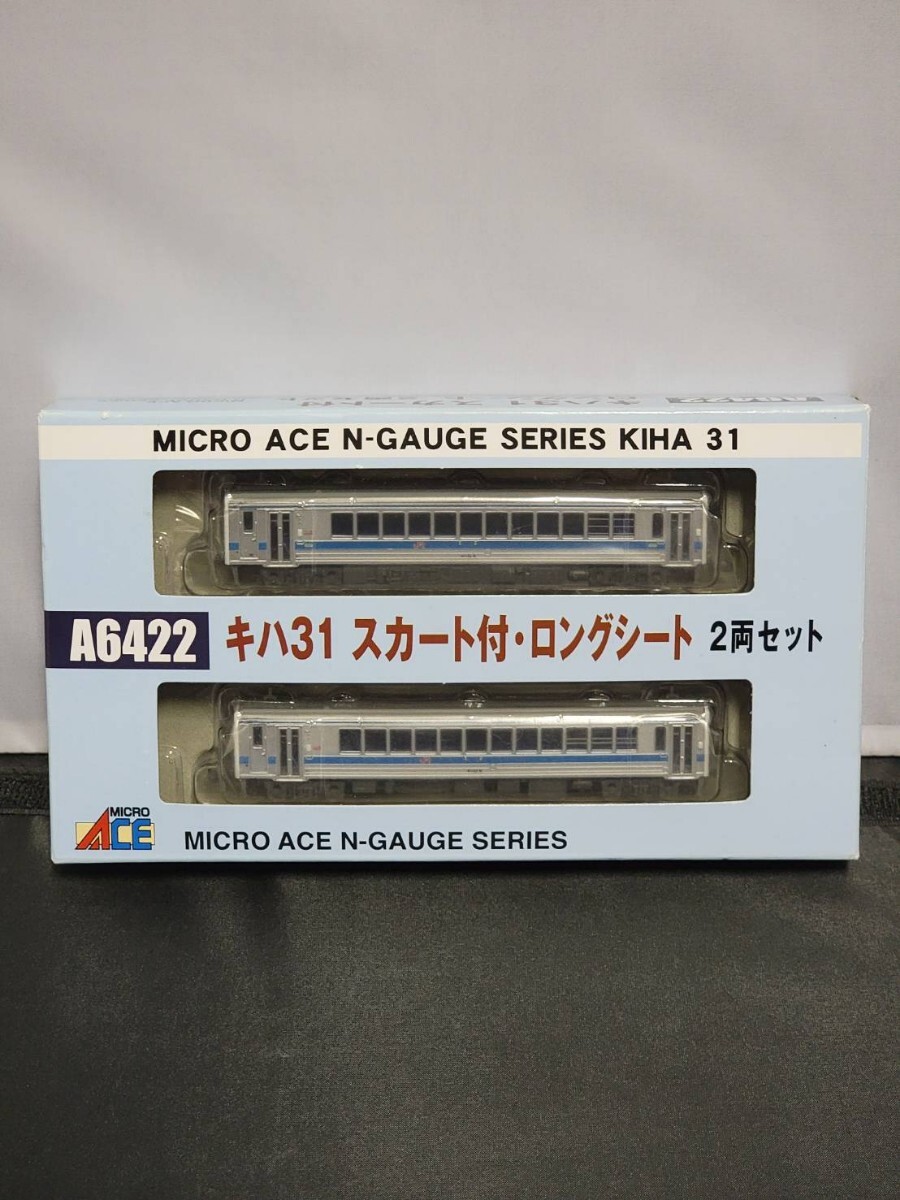 【やや傷や汚れあり】MICRO ACE マイクロエース A-6422 N-GAUGE SERIES KIHA 31キハ31 スカート付・ロングシート 2両 セット Nゲージの落札情報詳細 ...