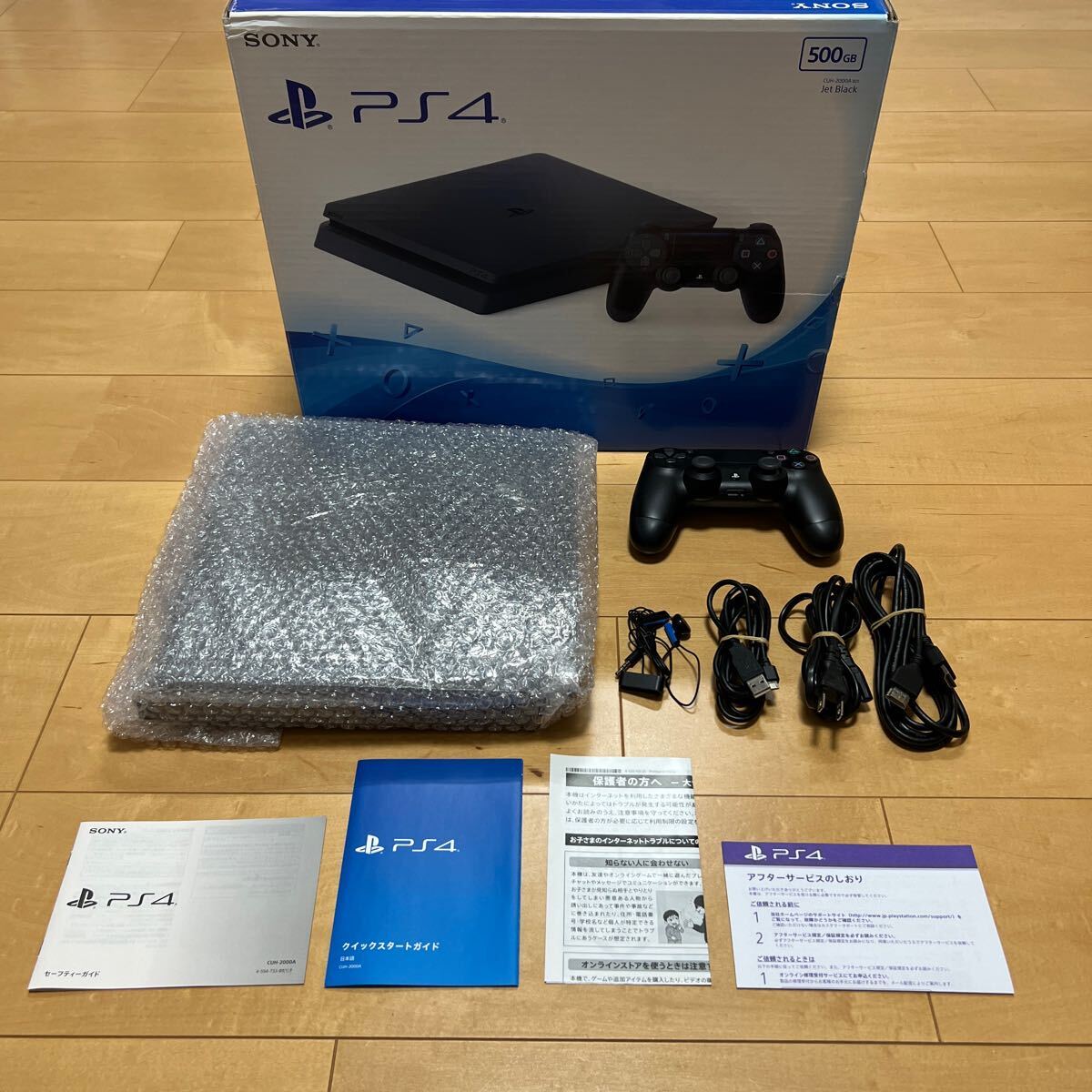 【目立った傷や汚れなし】【1円】PS4 本体/コントローラー セット 500GB ブラック SONY PlayStation4 CUH-2000A B01 初期化/動作確認済 の落札情報詳細 ...