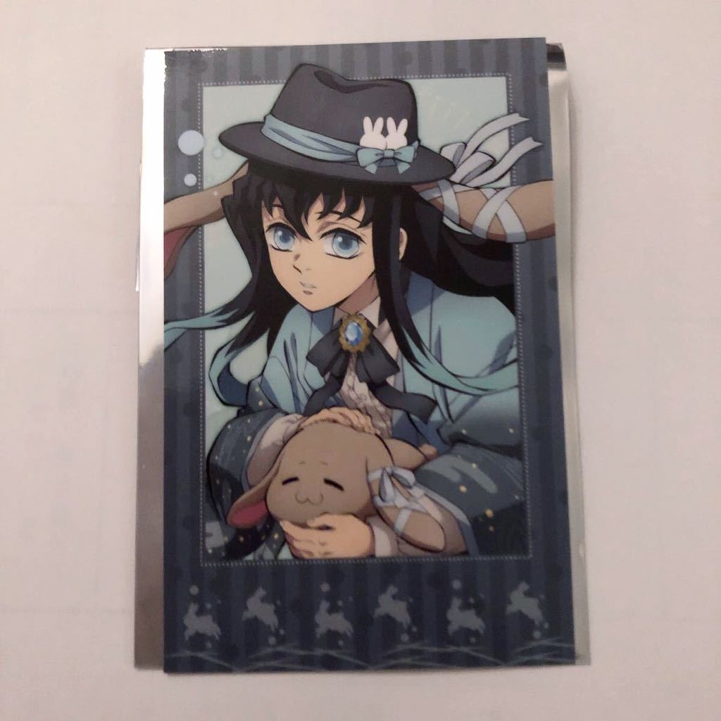 【未使用】時透無一郎 チェキ風カード 鬼滅の刃 AGF 2023 ufotable 兎年 ブロマイド★girls festival ナンジャタウン 刀鍛冶demon slayer 卯年 うさぎ ...