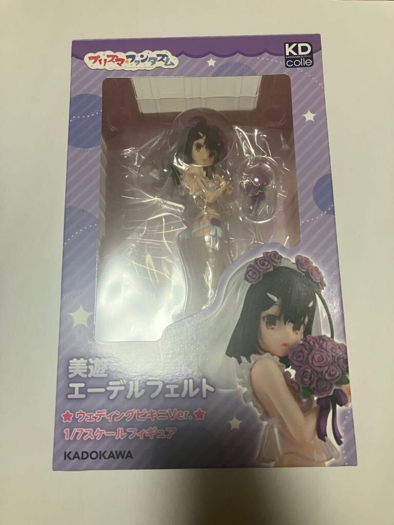 【目立った傷や汚れなし】KADOKAWA 美遊エーデルフェルト ウェディングビキニVer. 1/7 KDcolle Fate/kaleid liner Prisma☆Illya フィギュア ...