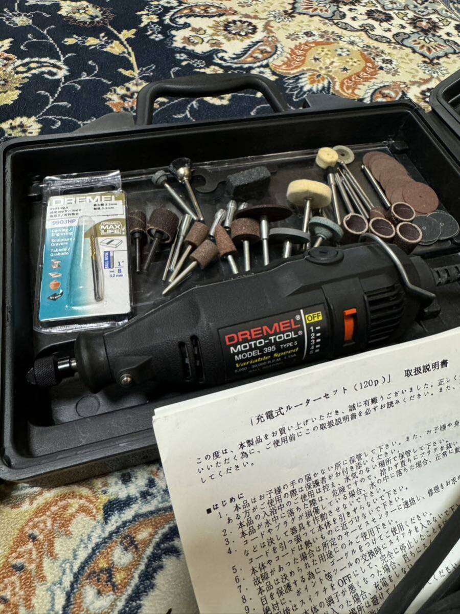 【新品】 新品 未開封品 柳瀬 ヤナセ YWE251KIT1 ミニコング2キットⅠ ハンドグラインダーセット ミニルーター ケース入 DIY ...