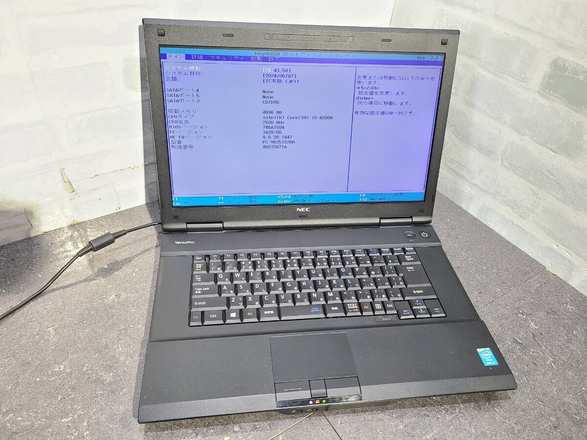 【傷や汚れあり】【現状品】管1C55 NEC VersaPro VX-H VK25TX-H PC-VK25TXZDH CPU core i5 ...