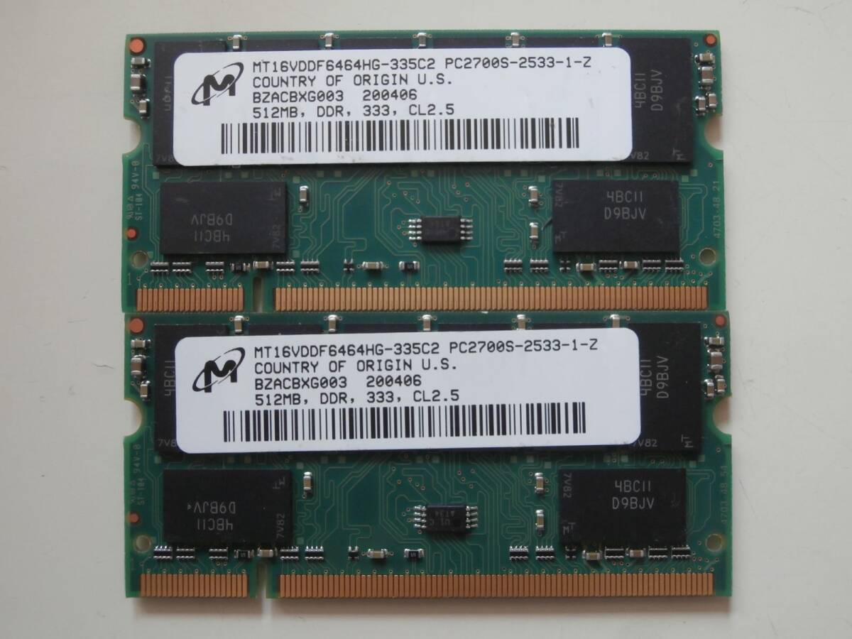 【傷や汚れあり】DDR333 PC2700 200Pin 512MB×2枚セット Micronチップ ノート用メモリの落札情報詳細 ...