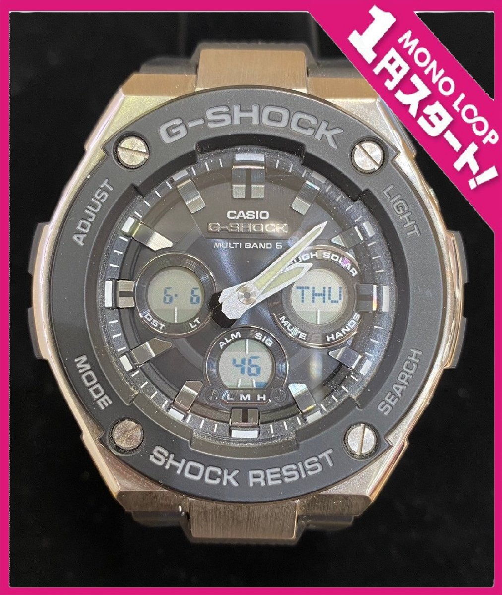 【未使用】カシオCASIO Gショック ジーショック G-STEEL 電波 ソーラー メンズ 腕時計 GST-B500D-1AJF【国内正規品】の落札情報詳細 - Yahoo!オークション落札 ...