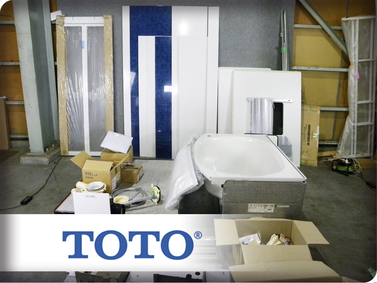 【未使用に近い】 展示品 未使用品 TOTO/トートー SAZANA/サザナ 1317 システムバスルーム/ユニットバス WYV1317JK ymm2100mの落札情報詳細 - ヤフオク落札 ...