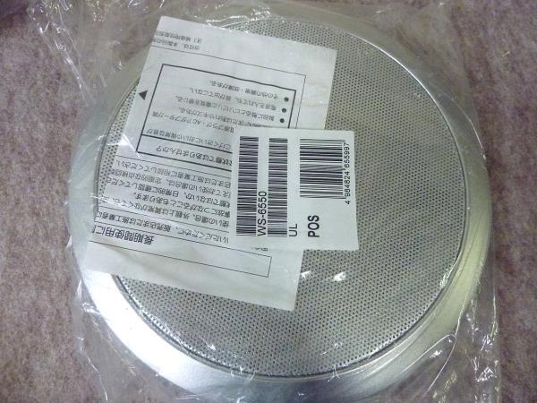 【傷や汚れあり】 未使用/パナソニック/天井スピーカー用パネル多数 WS-6550 15セット WS-6530 5枚WS-TP12 3セット他（S43） の落札情報詳細 - ヤフオク落札価格 ...