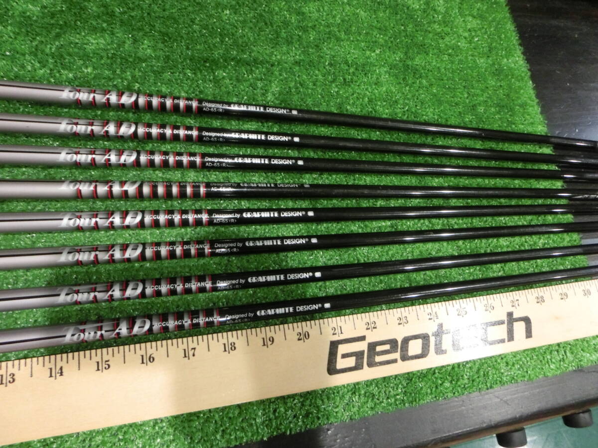 【やや傷や汚れあり】アイアン用カーボンシャフト！グラファイトデザイン Tour AD AD65のR 人気の黒グレー Wカラー 3-PW用 8本 ...