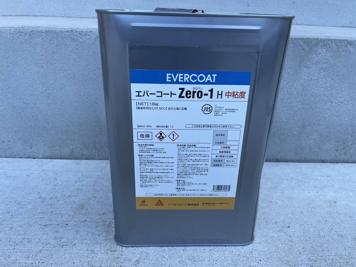 【未使用】【送料無料】ダイフレックス エバーコートZero-1H 中粘度 18kg 春秋用 1液ウレタン防水材の落札情報詳細 - ヤフオク落札価格検索 オークフリー