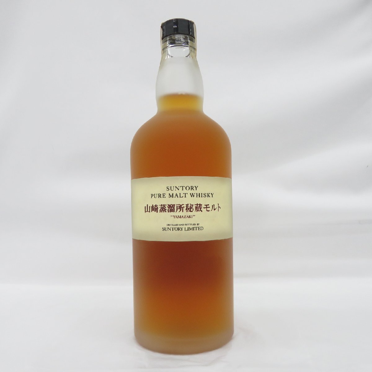 【未使用】【未開栓】SUNTORY サントリー ピュアモルト 山崎蒸溜所 秘蔵モルト ウイスキー 700ml 43％ 箱付 11602086 0614の落札情報詳細 - Yahoo ...