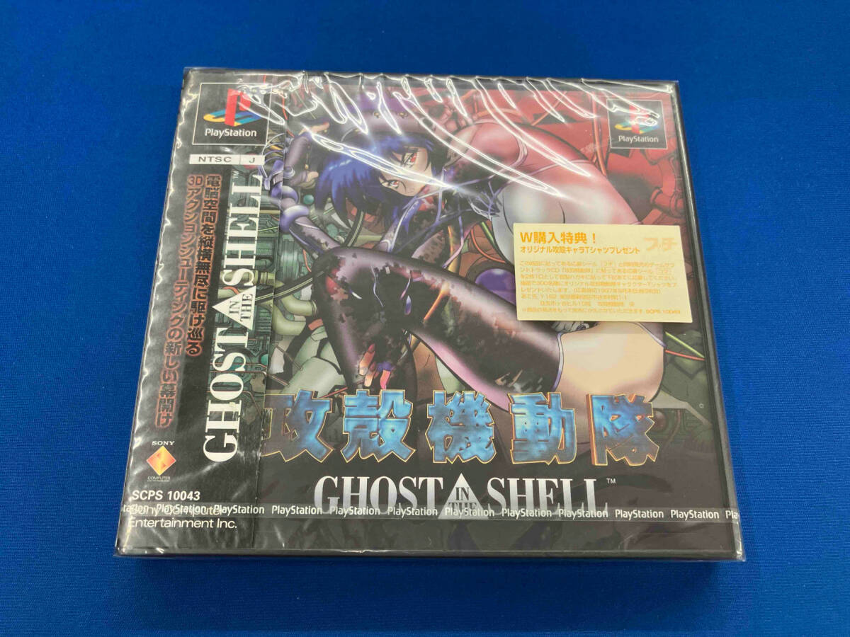 【未使用】【未開封】PS 攻殻機動隊 GHOST in the SHELLの落札情報詳細 - Yahoo!オークション落札価格検索 オークフリー