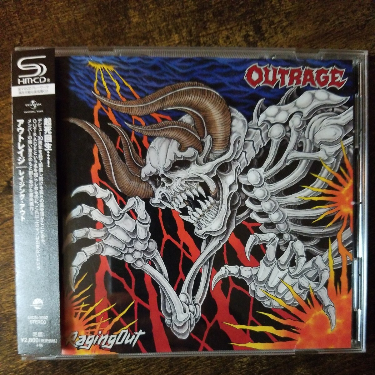 【やや傷や汚れあり】【国内盤CD帯付き】SHM-CD アウトレイジ レイジング・アウト OUTRAGE RAGING OUT 2017年国内 ...