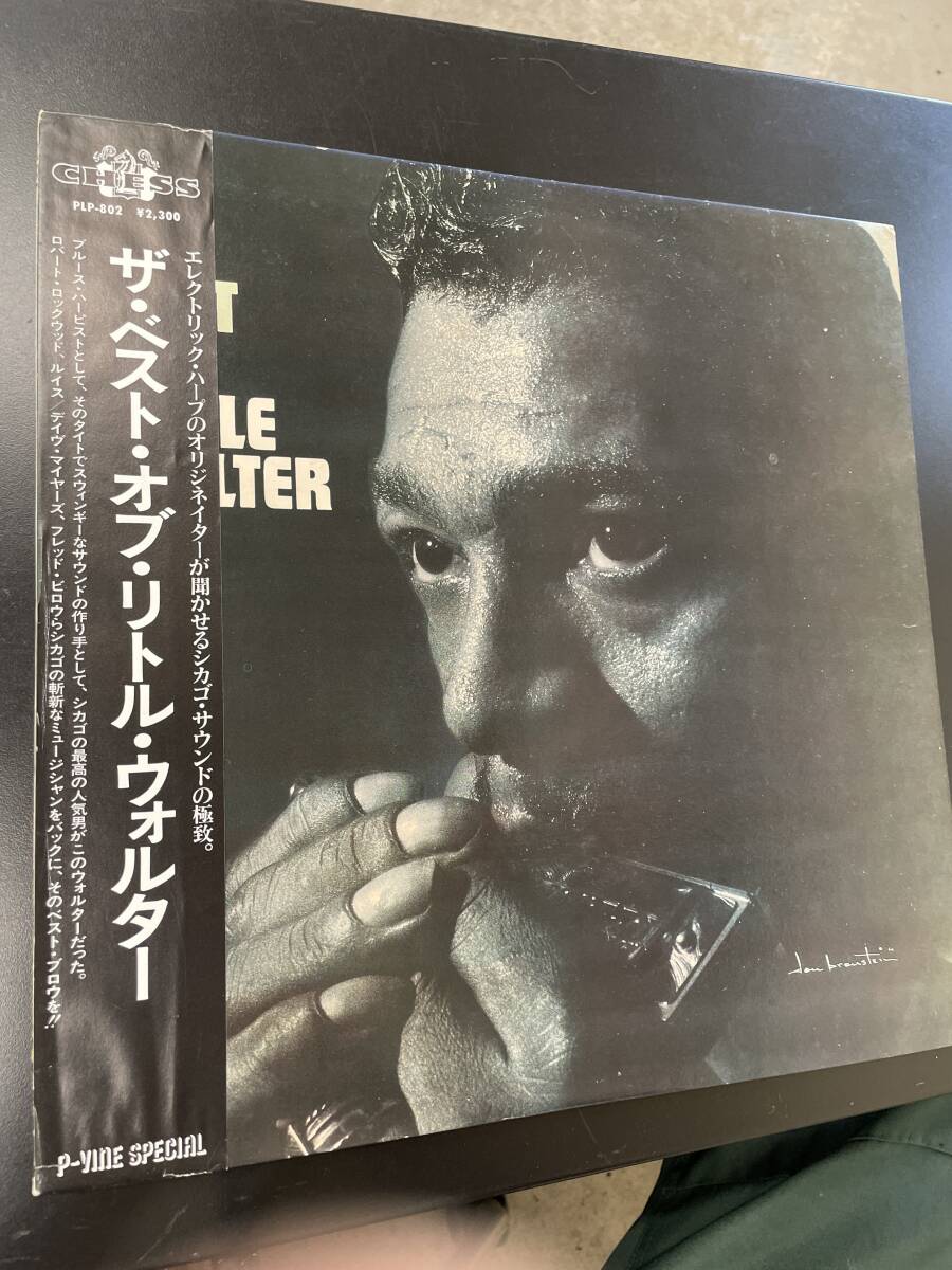 【目立った傷や汚れなし】Little Walter(リトル・ウォーター)「The Best Of Little Walter」帯付き美盤の落札 ...