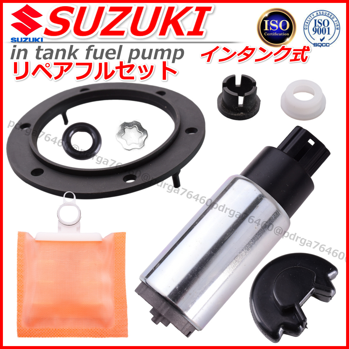 【未使用】ジムニー JA71C JA71V 純正互換 15100-80710 F5A ターボ 燃料ポンプ ガスケット ストレーナー リペアセットの落札情報詳細 - Yahoo!オークション落札 ...