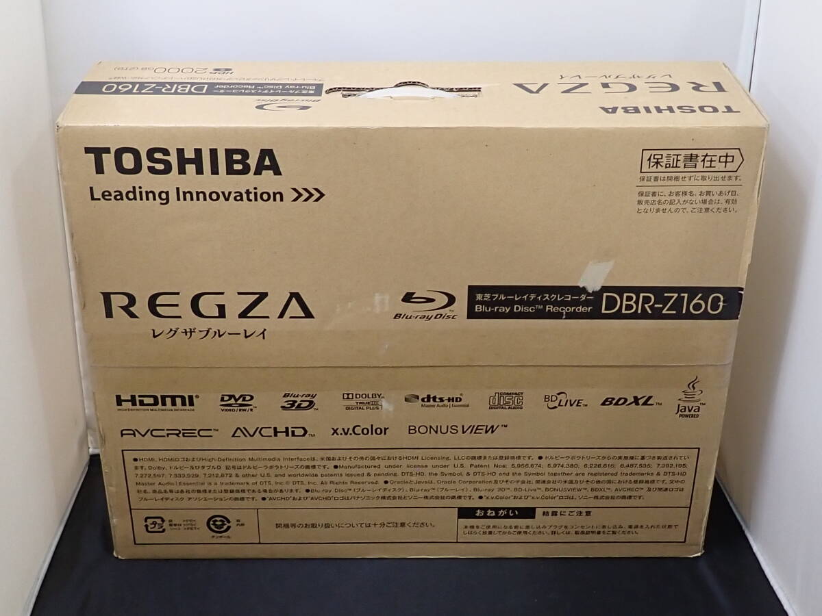 TOSHIBA DBR-Z320 N75E0EJN 交換用ドライブ 換装用ドライブ DVD ブルーレイ ドライブ 中古品 送料520の落札情報詳細 - Yahoo!オークション落札価格検索 ...