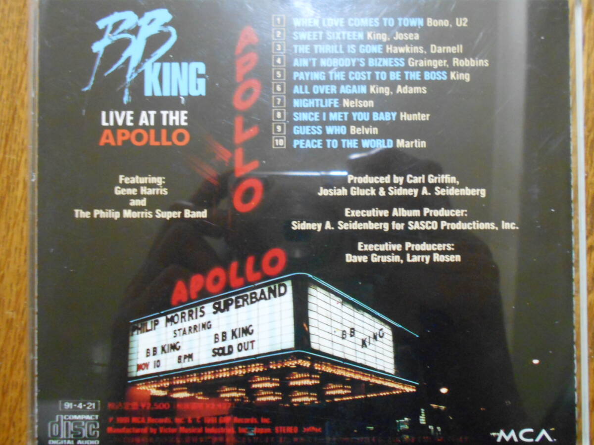 【未使用に近い】匿名配送 国内盤ほぼ未使用歌詞あり【 B.B. King / Live At The Apollo 】B.B.キング ライヴ・アット・ジ・アポロ MCA Records ...