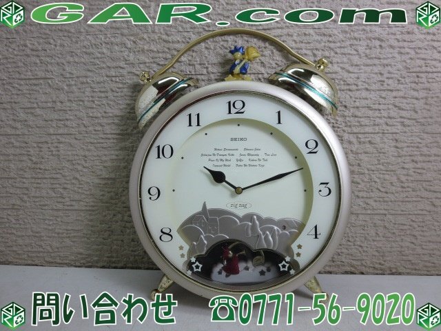 V938-S3-3944 SEIKO セイコー ZIGZAG 壁掛け時計 AM502S H約44.5×W約33cm 時計稼働確認済み 現状品⑭ ...