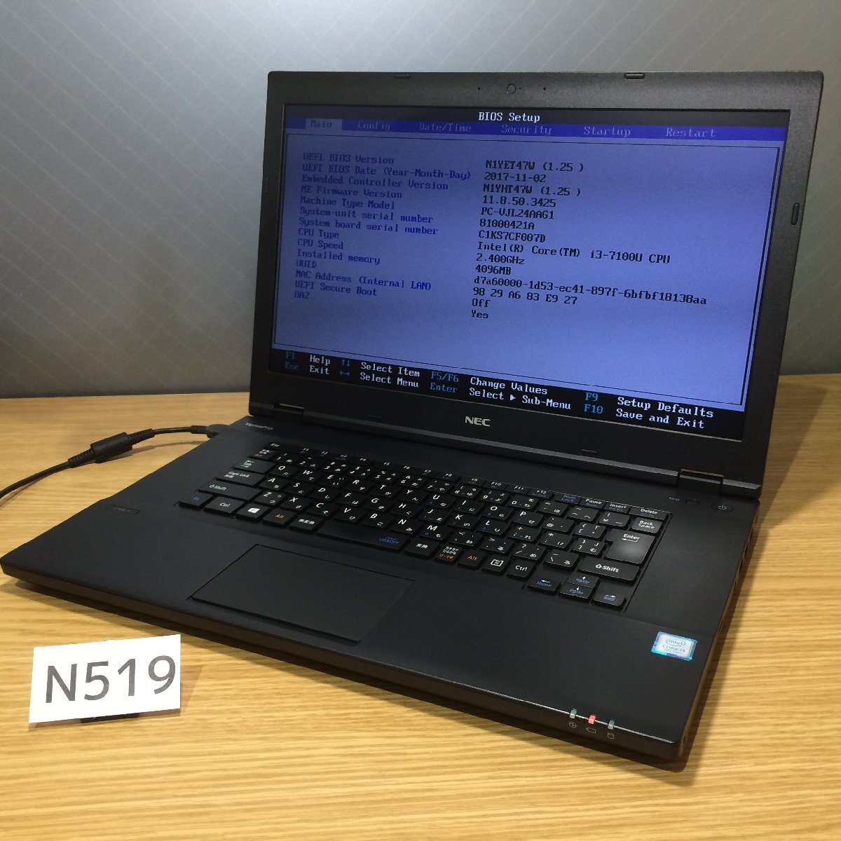 【やや傷や汚れあり】N519★BIOS起動確認★NEC VersaPro PC-VJL24AAG1/Core i3-7100U(2.4GHz)/メモリ4GB/HDD 500GB/DVDマルチ ...