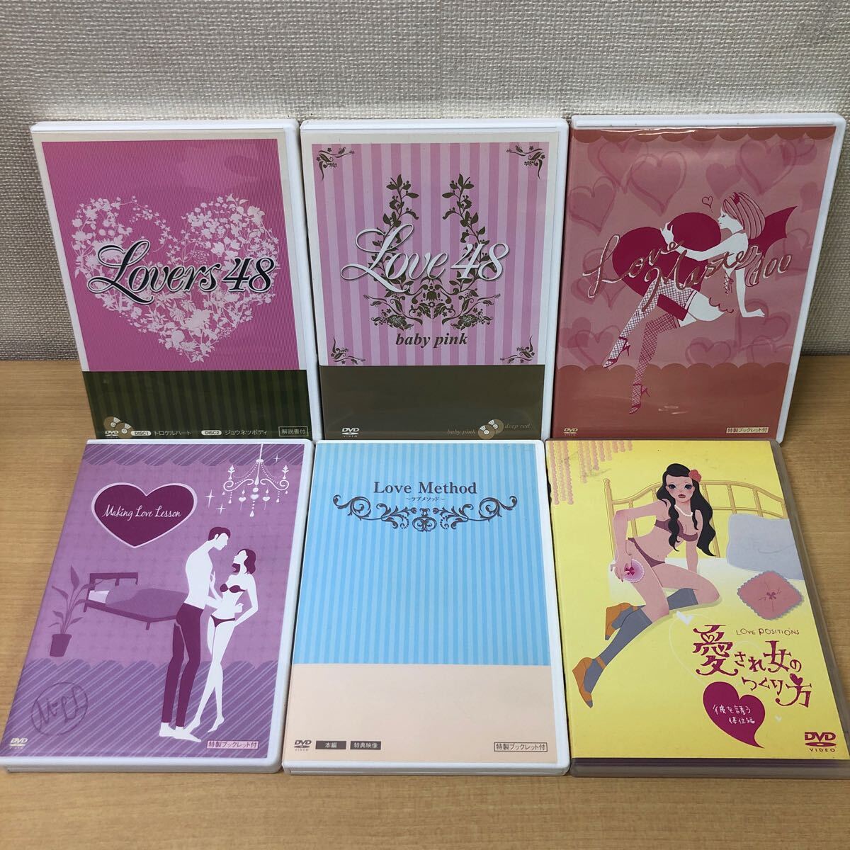 【やや傷や汚れあり】PY0617B Lovers48/Love Master 100/Making Love Lesson/Love Method/愛され女のつくり方/DVD 6本セット LC ...