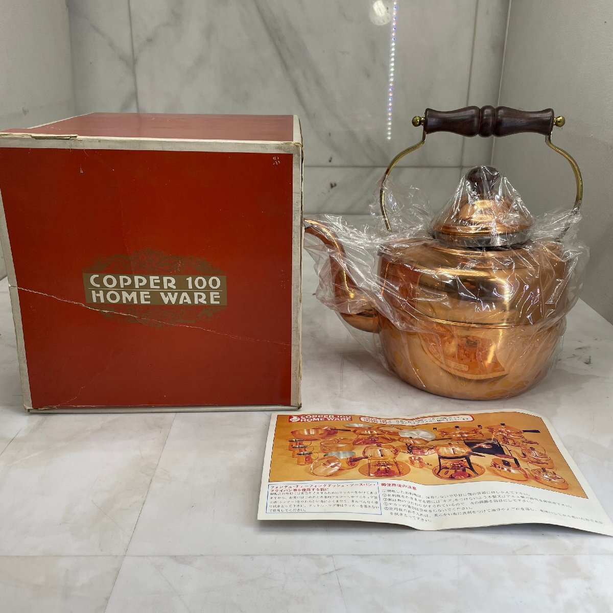 【未使用】♭M♭ 新品 COPPER 100 HOMEWARE ケットル S-815 未使用品 銅製 やかん ♭J-240626の落札情報詳細 - Yahoo!オークション落札価格検索 オークフリー