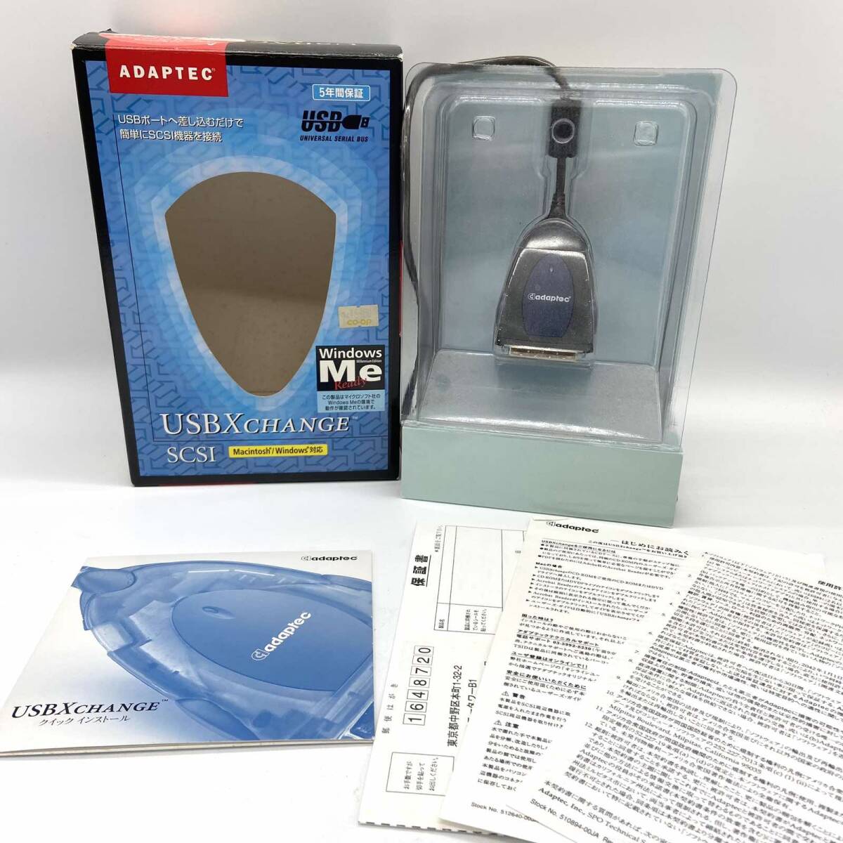 【目立った傷や汚れなし】アダプテック Adaptec USBXchange SCSI-USB変換ケーブル Y596の落札情報詳細 - Yahoo!オークション落札価格検索 オークフリー