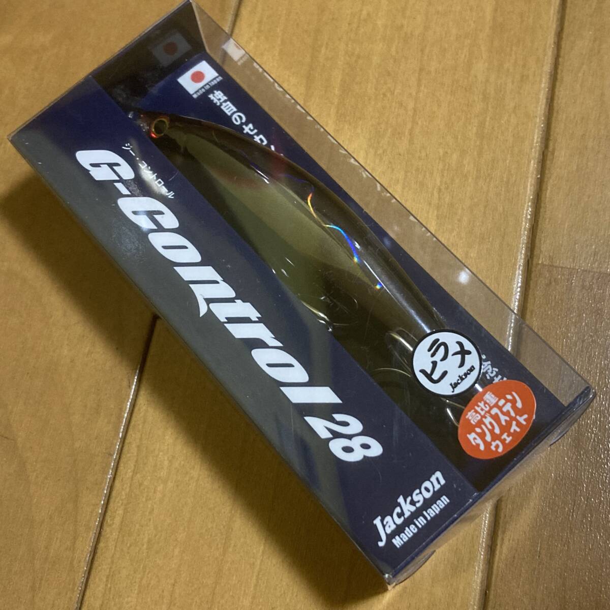 【未使用】新品★ ジャクソン G-Control 28 ★ Jackson ジーコントロール ③の落札情報詳細 - ヤフオク落札価格検索 オークフリー