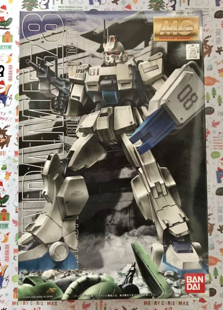 【未使用】ガンプラ MG 1/100 RX-79[G] ガンダムEz-8(イージーエイト ) 機動戦士ガンダム第08MS小隊 未組立の落札情報詳細 - ヤフオク落札価格検索 オークフリー