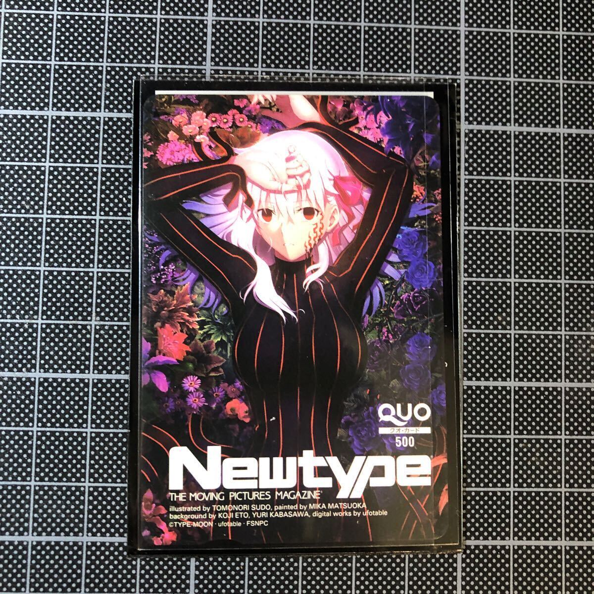 【未使用】Newtype ニュータイプ Fate / stay night：Heaven's FeelTYPE-MOON 間桐桜 クオカード QUOカード・図書カード 当選品の落札情報詳細 ...