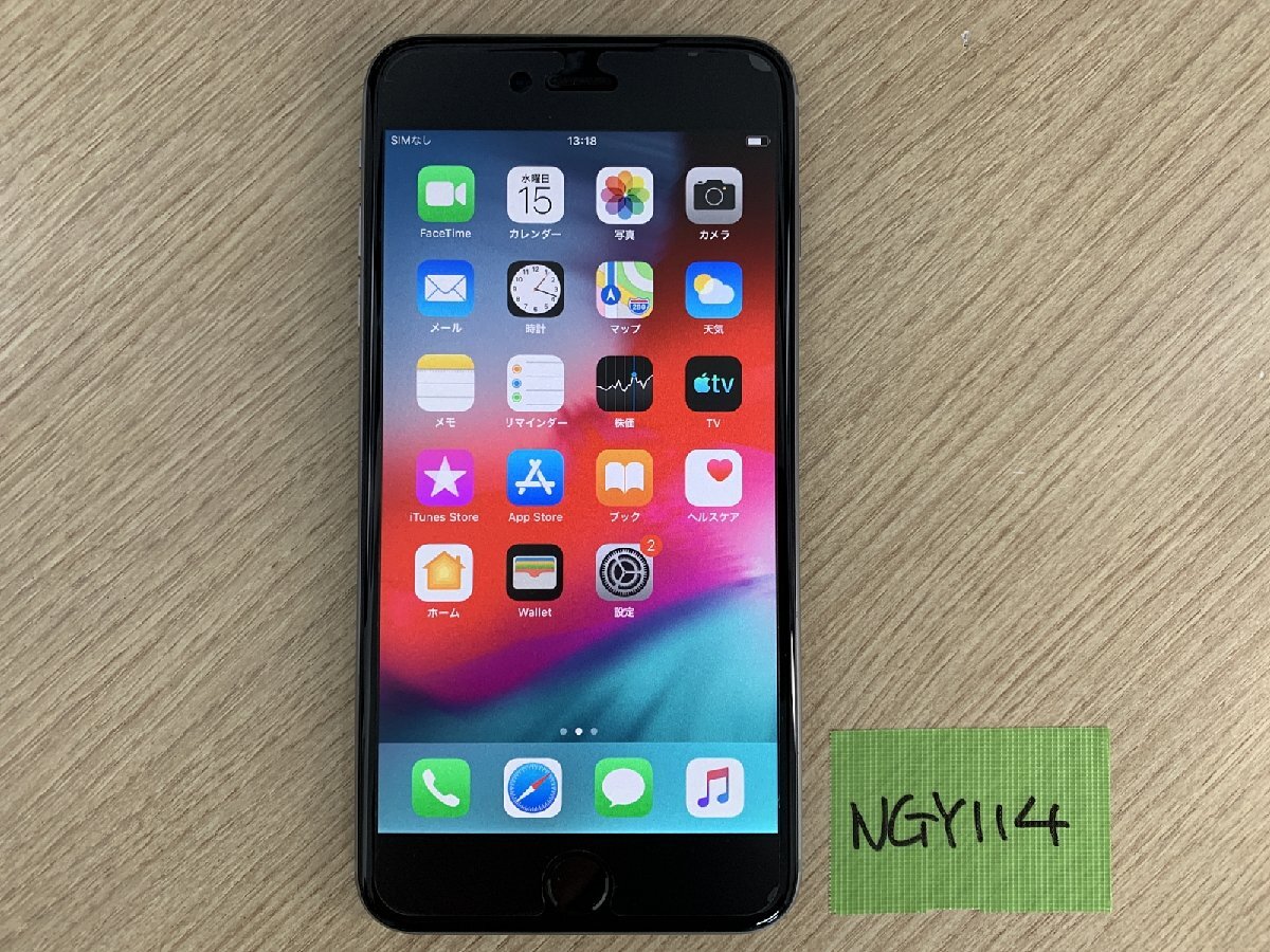 【傷や汚れあり】【送60サイズ】Apple iPhone 6 Plus NGAH2J/A 64GB KDDI iOS12.4.8 バッテリ91 ...